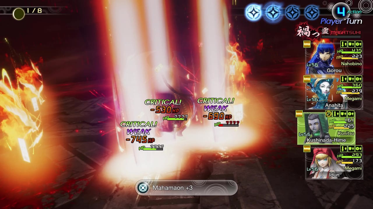 SMT V: Vengeance - Tyrant Arioch Boss Guide (Level 55) – SAMURAI GAMERS