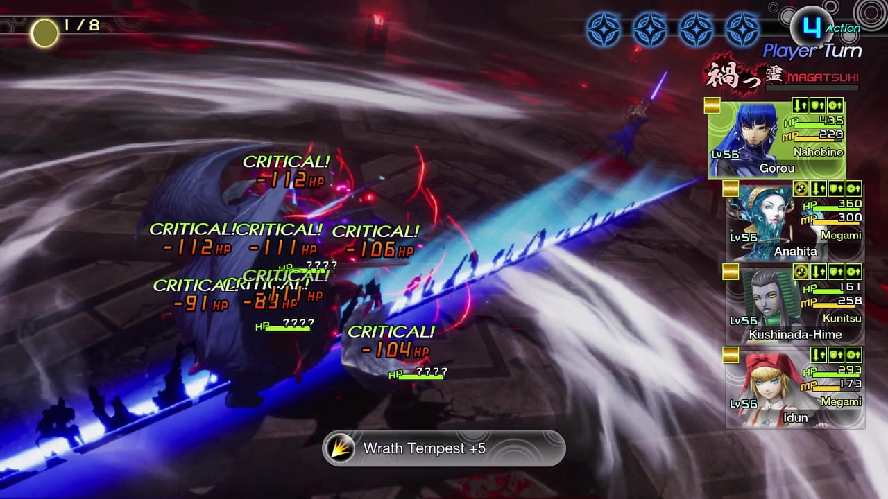 SMT V: Vengeance - Tyrant Arioch Boss Guide (Level 55) – SAMURAI GAMERS