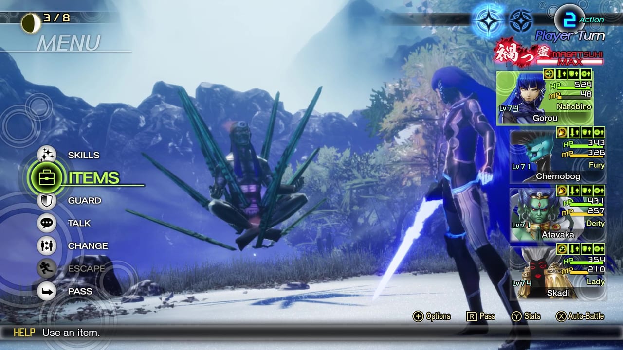 Shin Megami Tensei V - Futsunushi Boss Guide – SAMURAI GAMERS