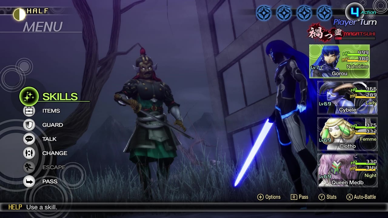 SMT V: Vengeance – Keeper of the East Subquest Walkthrough – SAMURAI GAMERS