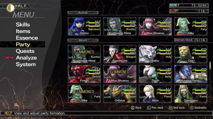 SMT V: Vengeance - Vile Lahmu (Final Encounter) Boss Guide – SAMURAI GAMERS