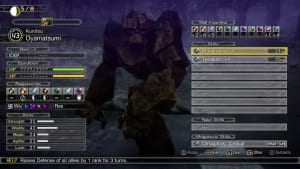 Shin Megami Tensei V - Kunitsukami Boss Guide – SAMURAI GAMERS