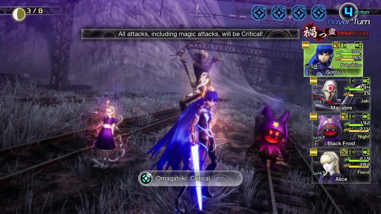 SMT V: Vengeance - Meta Shohei Yakumo Boss Guide (Level 46) – SAMURAI ...