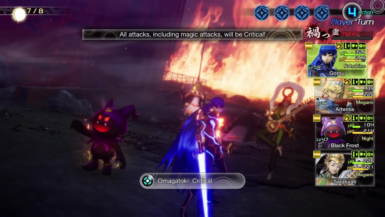 SMT V: Vengeance - Tyrant Surt Boss Guide (Level 49) – SAMURAI GAMERS