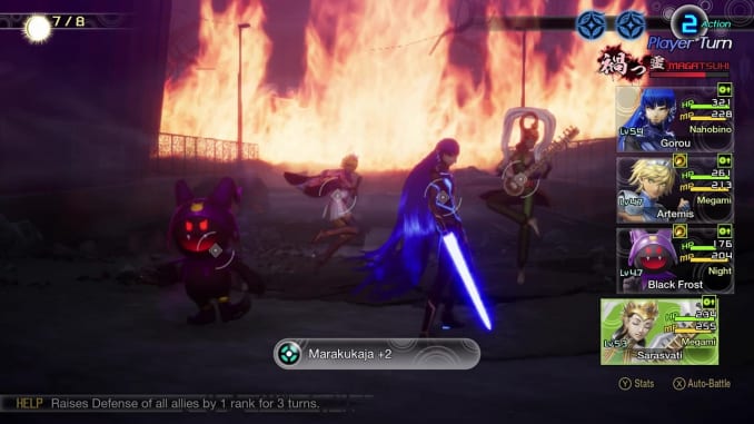 SMT V: Vengeance - Tyrant Surt Boss Guide (Level 49) – SAMURAI GAMERS