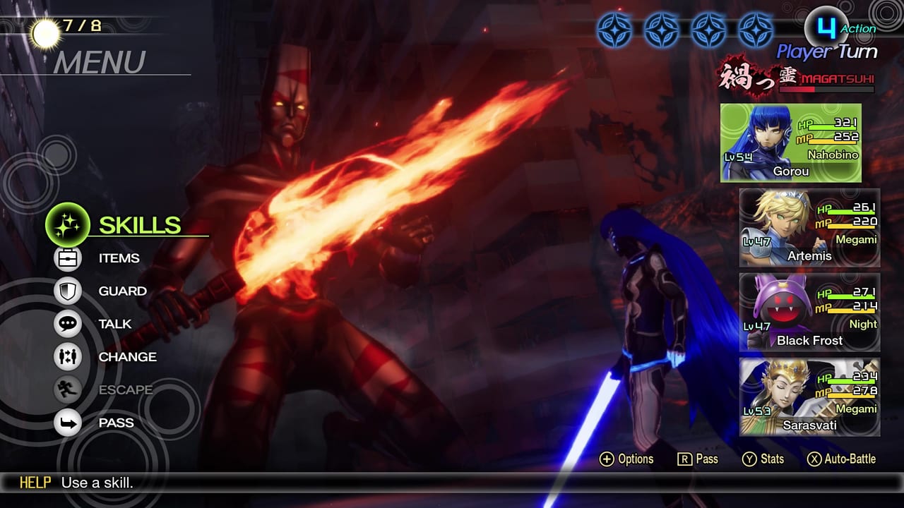 Shin Megami Tensei V - Surt Boss Guide – SAMURAI GAMERS