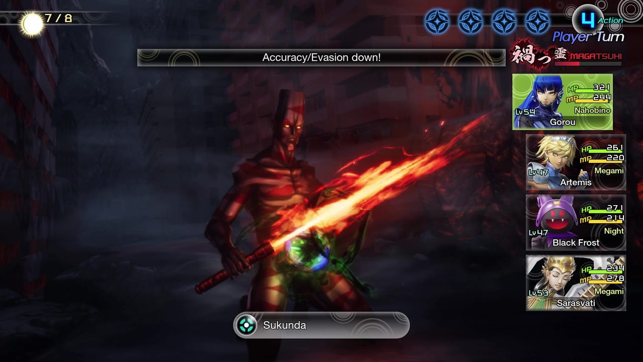 SMT V: Vengeance - Tyrant Surt Boss Guide (Level 49) – SAMURAI GAMERS