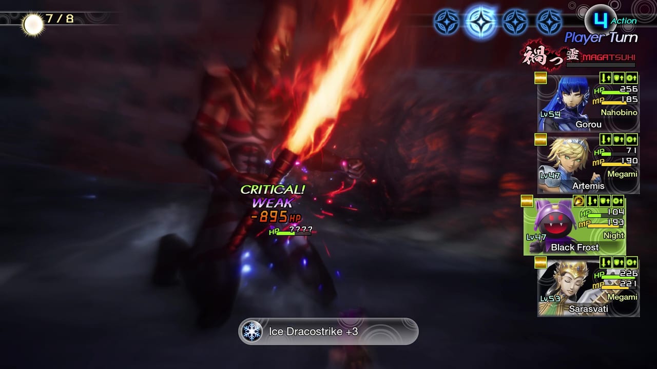SMT V: Vengeance - Tyrant Surt Boss Guide (Level 49) – SAMURAI GAMERS