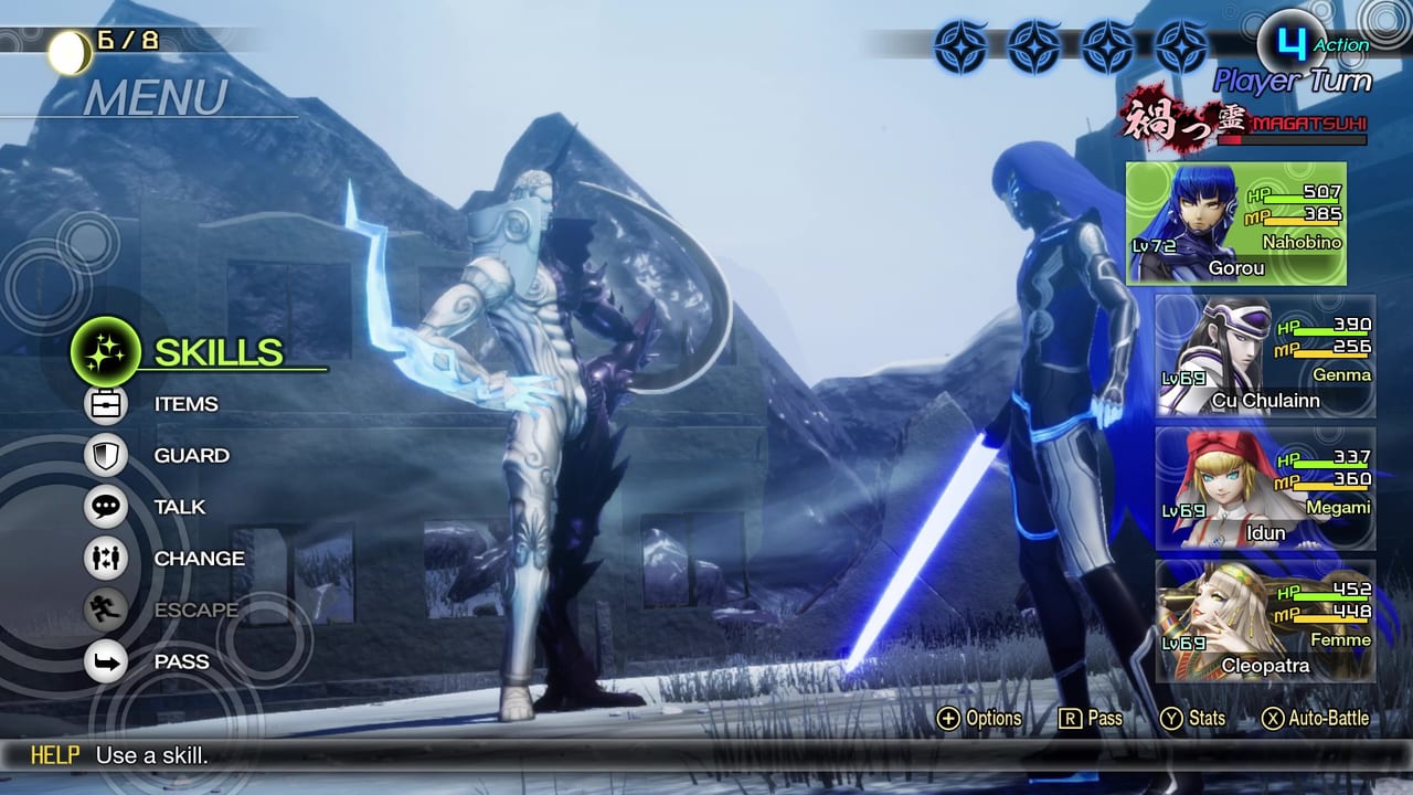 Shin Megami Tensei V - Zeus Part 1 Boss Guide – SAMURAI GAMERS