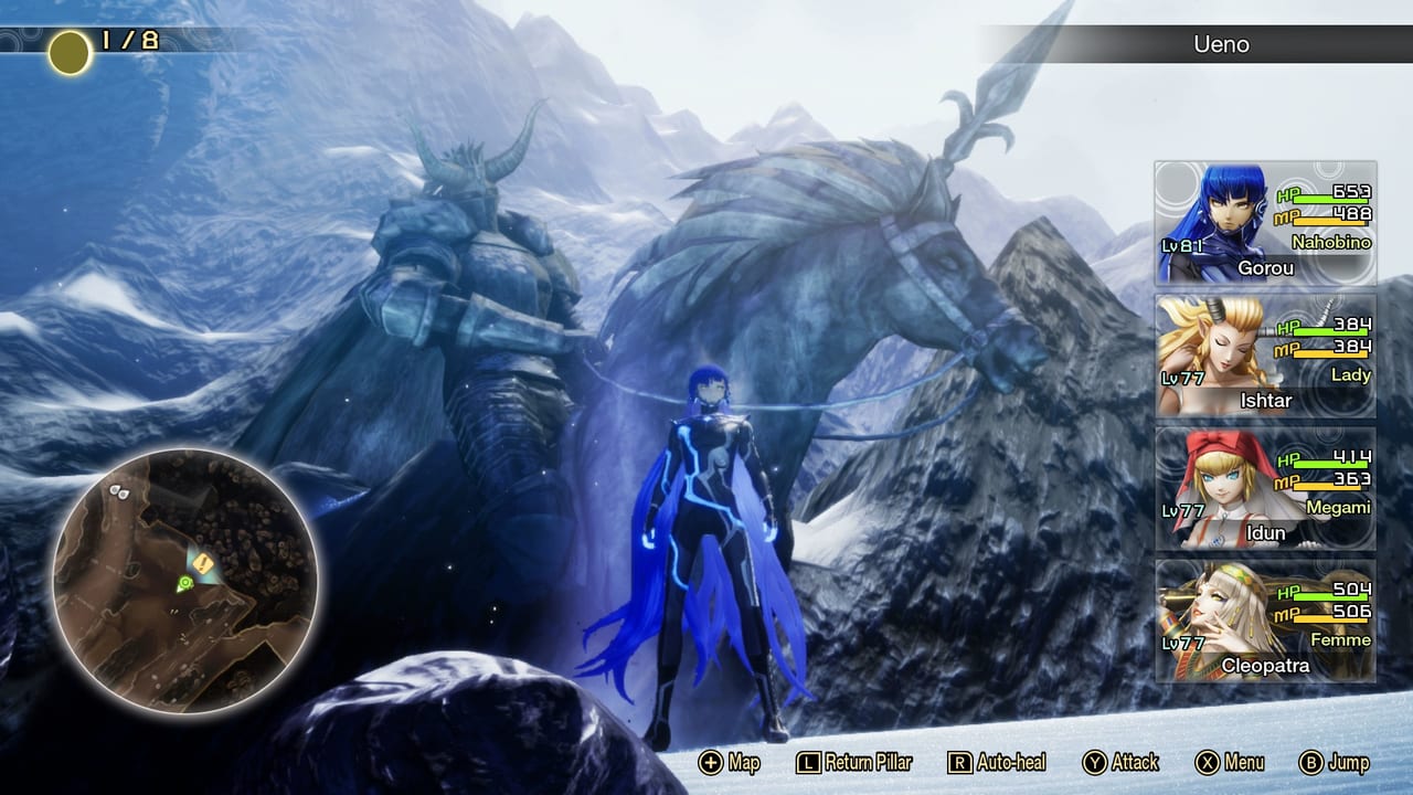 SMT V: Vengeance - Taito Region Map Collectibles List and Locations – SAMURAI GAMERS