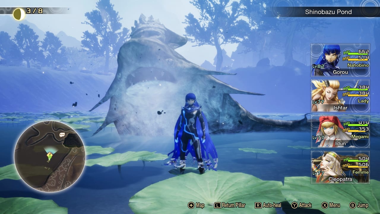 SMT V: Vengeance - Taito Region Map Collectibles List and Locations ...