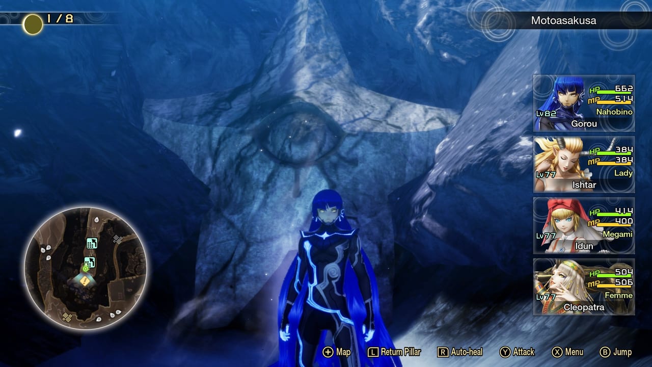 SMT V: Vengeance - Taito Region Map Collectibles List and Locations – SAMURAI GAMERS