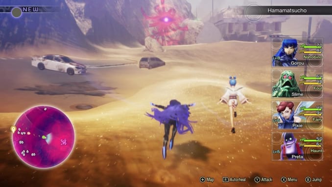 SMT V: Vengeance - All Abscess List and Locations – SAMURAI GAMERS