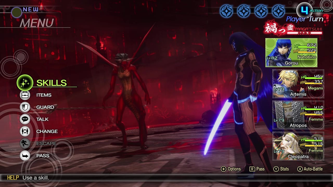 Shin Megami Tensei V - Tyrant Belial Boss Guide – SAMURAI GAMERS