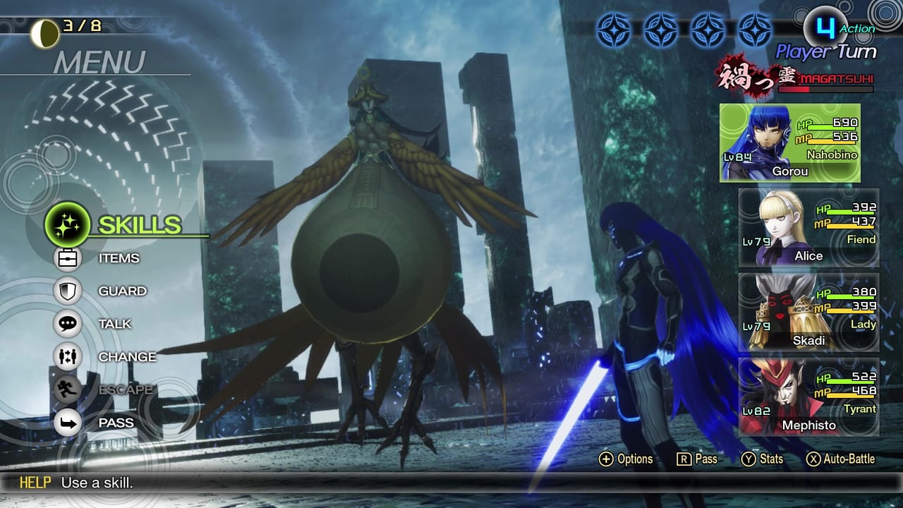 Shin Megami Tensei V - Lady Inanna Boss Guide – SAMURAI GAMERS