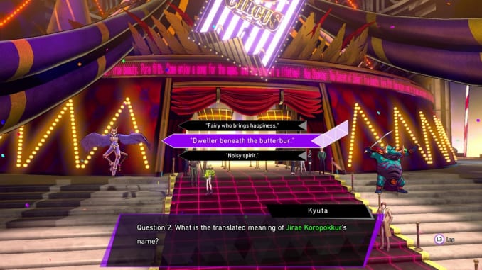 Soul Hackers 2 Academics Wanted Request Walkthrough Samurai Gamers