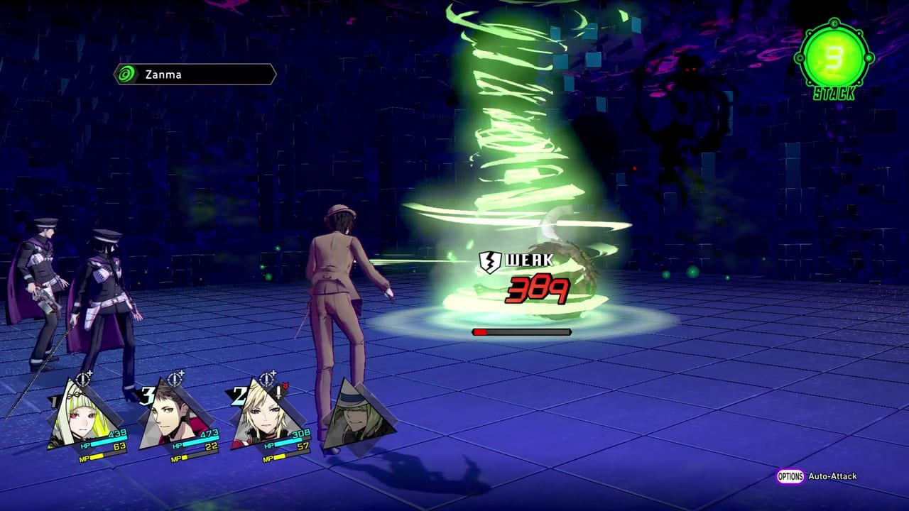 Soul Hackers 2 - Target: Nozuchi Request Walkthrough – SAMURAI GAMERS