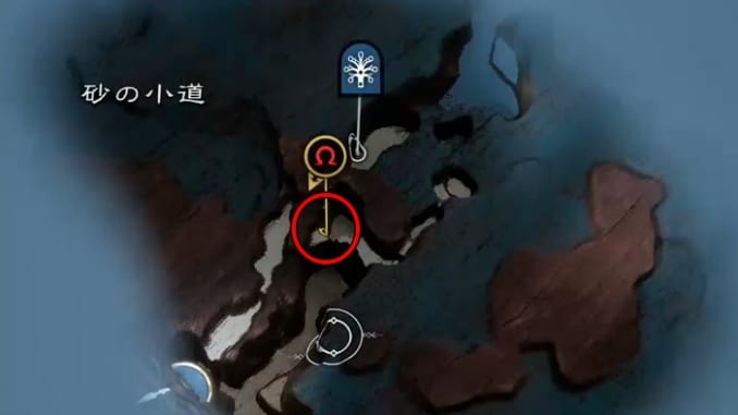 God of War Ragnarok - All Odin's Ravens Locations - SAMURAI GAMERS