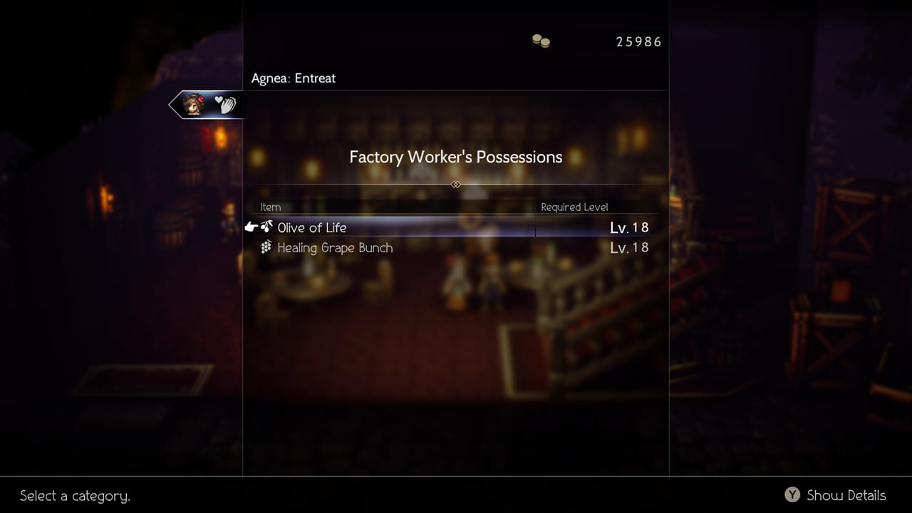 Octopath Traveler II - Agnea Bristarni Character Guide – SAMURAI GAMERS