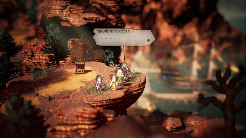 Octopath Traveler II - How to Get All Battle-Tested Equipment - SAMURAI ...