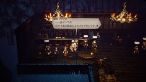 Octopath Traveler II - How to Get All Battle-Tested Equipment - SAMURAI ...
