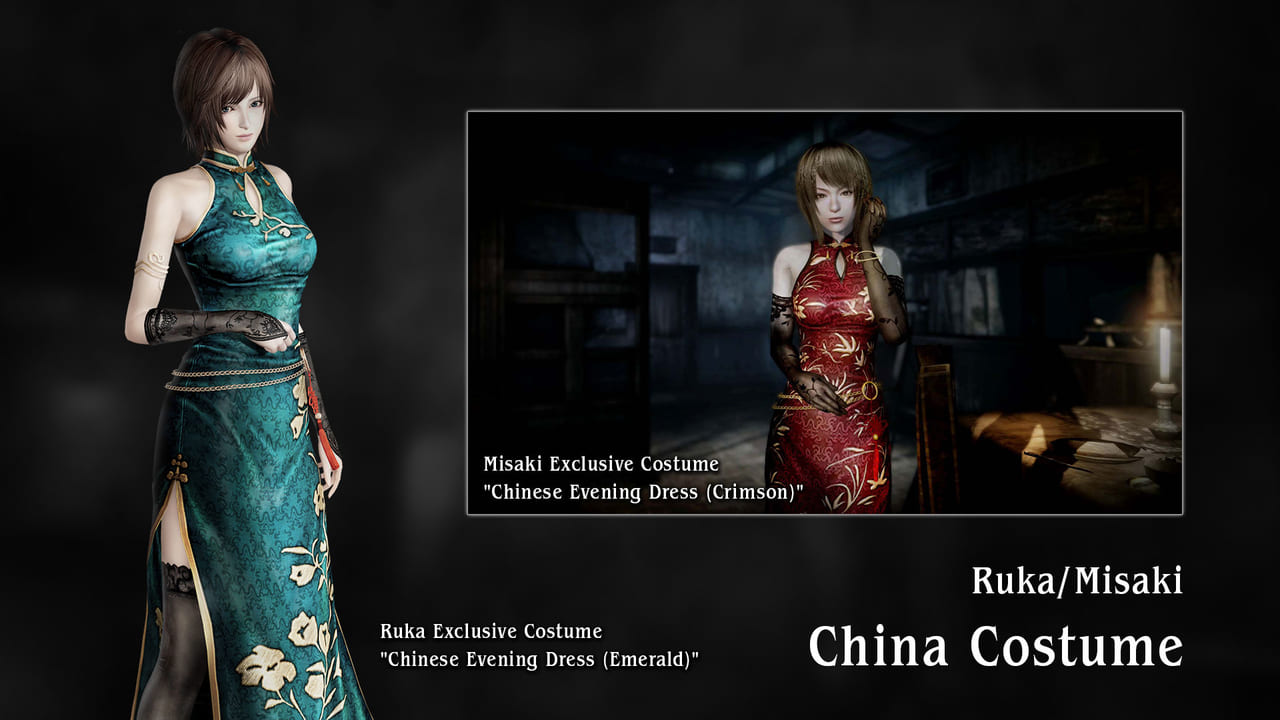 Fatal Frame: Mask of the Lunar Eclipse Remaster - Pre-Order Bonus and ...