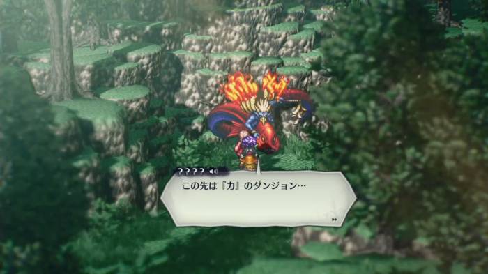 Live A Live Remake - Trial of Power Guide – SAMURAI GAMERS