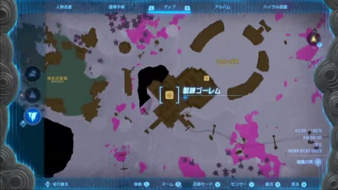 The Legend of Zelda: Tears of the Kingdom - All Forge Construct Locations - SAMURAI GAMERS