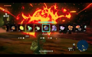 The Legend of Zelda: Tears of the Kingdom - How to Beat Gloom Hands and ...