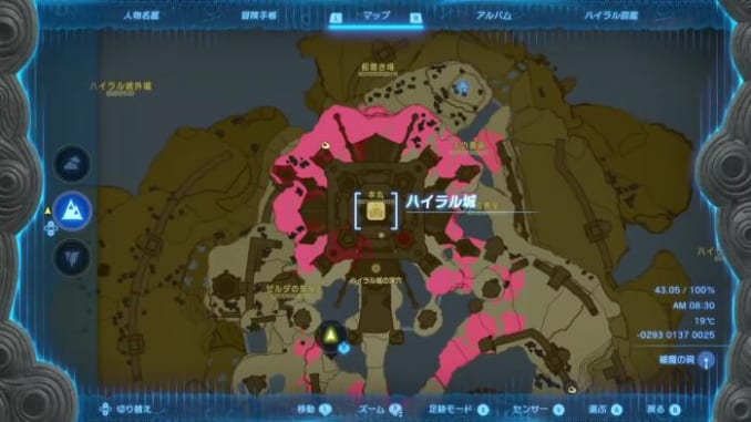 The Legend of Zelda: Tears of the Kingdom - Hyrule Castle Location and ...