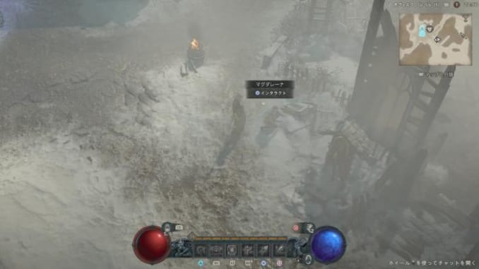 Diablo 4 - The Woodsman of Nevesk Side Quest Walkthrough - SAMURAI GAMERS