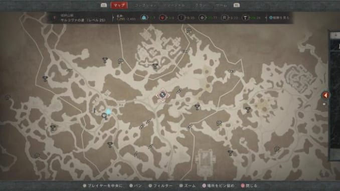 Diablo 4 - Menestad Coffers Side Quest Walkthrough - SAMURAI GAMERS