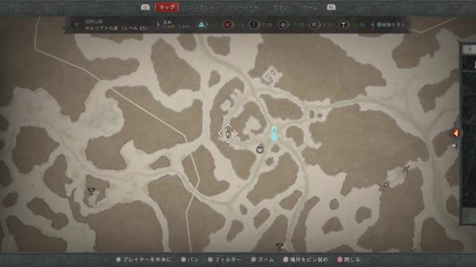 Diablo 4 - Chain of Possession Side Quest Walkthrough - SAMURAI GAMERS