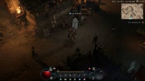 Diablo 4 - Corroding Mettle Side Quest Walkthrough - SAMURAI GAMERS