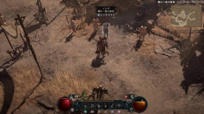 Diablo 4 - Worthy of Arreat Side Quest Walkthrough - SAMURAI GAMERS