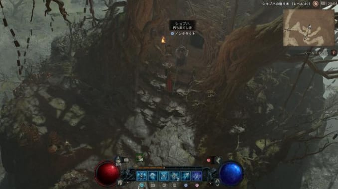 Diablo 4 - A Deepening Shadow Side Quest Walkthrough - SAMURAI GAMERS