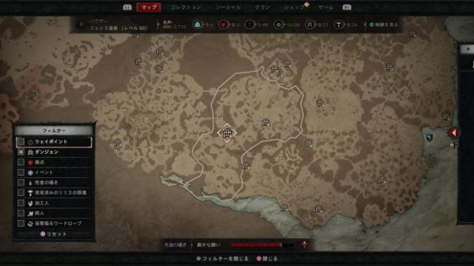 Diablo 4 - Best Dungeons to Farm - SAMURAI GAMERS