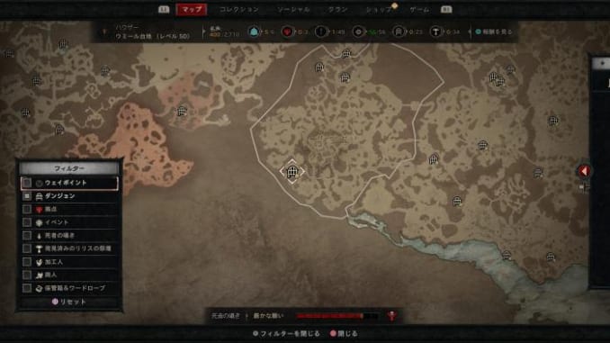 Diablo 4 - Best Dungeons to Farm - SAMURAI GAMERS
