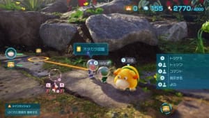 Pikmin 4 - How to Enable Two-Player Mode (Co-op) - SAMURAI GAMERS