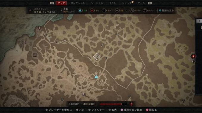 Diablo 4 - Unique Monsters Guide and Locations - SAMURAI GAMERS