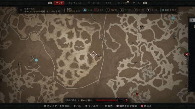 Diablo 4 - Unique Monsters Guide and Locations - SAMURAI GAMERS