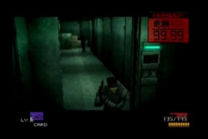 Metal Gear Solid - Communications Tower Building - Snowfield ...