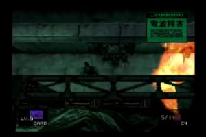 Metal Gear Solid - How to Get Camera (MGS1) - SAMURAI GAMERS