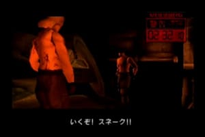 Metal Gear Solid - How to Beat Liquid Snake (MGS1) - SAMURAI GAMERS