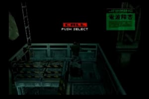 Metal Gear Solid - Underground Base Walkthrough (MGS1) - SAMURAI GAMERS