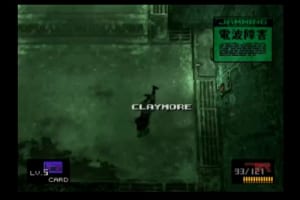 Metal Gear Solid - Underground Passage - Tank Hangar Medical Room ...