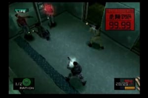 Metal Gear Solid - Walkthrough and Guide - SAMURAI GAMERS