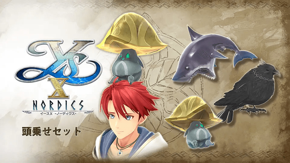 Ys X: Nordics - DLC List and Guide - SAMURAI GAMERS