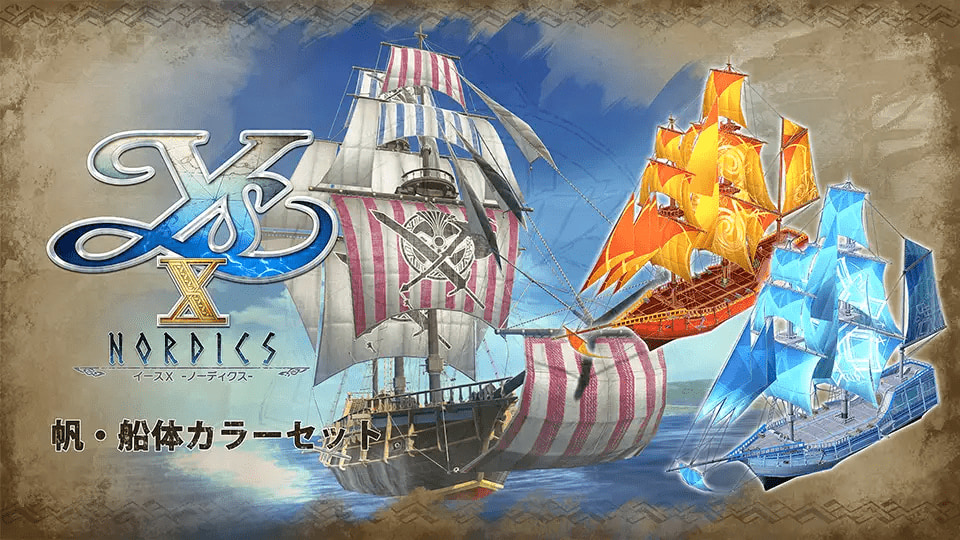 Ys X: Nordics - DLC List and Guide - SAMURAI GAMERS