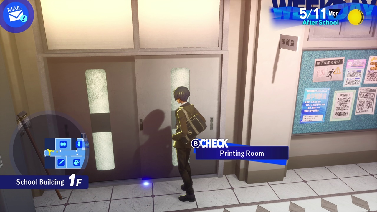 Persona 3 Reload: Episode Aigis - Twilight Fragment List and Locations ...